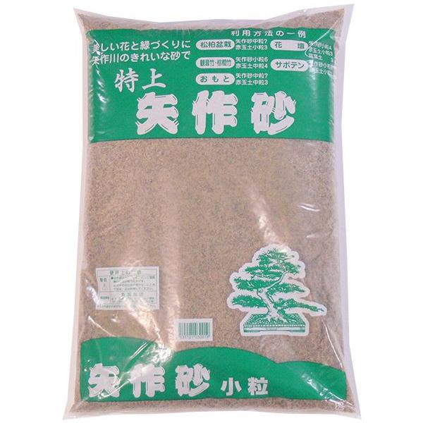 矢作砂【10L】【特徴】灰色の細かい粒子の矢作川砂で、水洗いあく抜きをしたものを粒子別に選別。【使い方】サボテン・多肉植物などの植え付けに。細粒は種まき・さし芽用土用にも適しています。