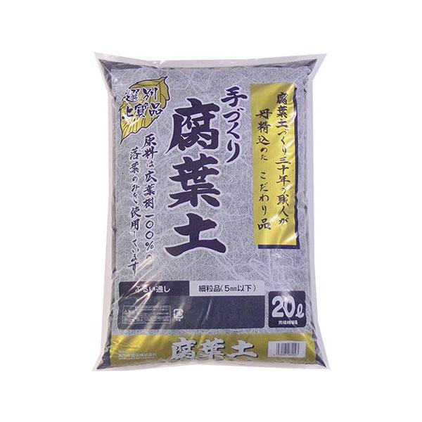 手作り腐葉土　小粒【20L】【特徴】純粋の木の葉100％の腐葉土を、０〜5ミリ、に選別した手作りの高級品です。【使い方】盆栽菊・観葉植物・山野草・草花等の栽培に用土の2割〜3割配合。植物全般に使えます。