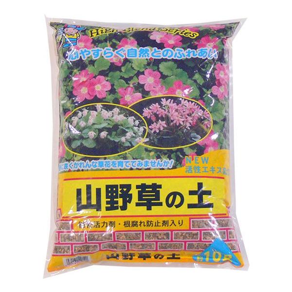 山野草の土　10L【特徴】硬質鹿沼土小粒・硬質赤玉土小粒・軽石・ビーナスライトをブレンドした通気性の良い高級培養土【使い方】山野草・高山植物・東洋らん・日本春蘭など、水はけの良さを好む植物の鉢植えに適しています