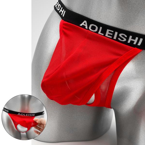 素材：ナイロンサイズ：フリーサイズNice Jockのファッション二重層メッシュ素材ジョックストラップは、通気性と速乾性に優れたアイテムです。ローライズデザインで、セクシーさを引き立てます。メッシュ素材が快適な着心地を提供し、汗をかいてもす...