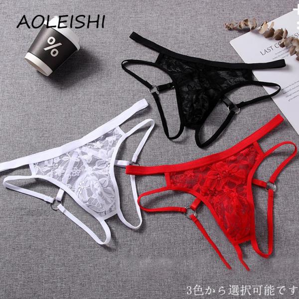 素材：ポリエステル メッシュサイズ：フリーサイズ● 花柄レースの上品なデザインフロントは花柄レースを使用し、軽やかでスタイリッシュな印象に。透け感のある素材ながら、肌あたりがやさしく快適に着用できます。● サイドのストラップがポイントウエス...