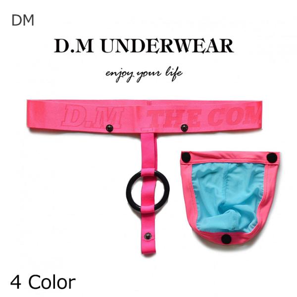 ■商品説明鮮やかなピンクのウエストバンドとコントラストをなすブルーのポーチは、目を引くカラーコンビネーションを提供し、個性を表現する絶好のチャンスです。さらに、フェルール（金属リング）がアクセントになっており、洗練された印象を与えます。この...