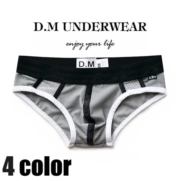 シンプルなデザインが爽やかな夏をもたらします。人気商品　夏のビーチ   セクシー  スポーティ 定番　ソフト生地柔軟■商品説明ブリーフ若々しい活力に満ちた、欲望に満ちたブリーフ。人気アンダーウェア.誕生日プレゼント・バースデープレゼント・ク...