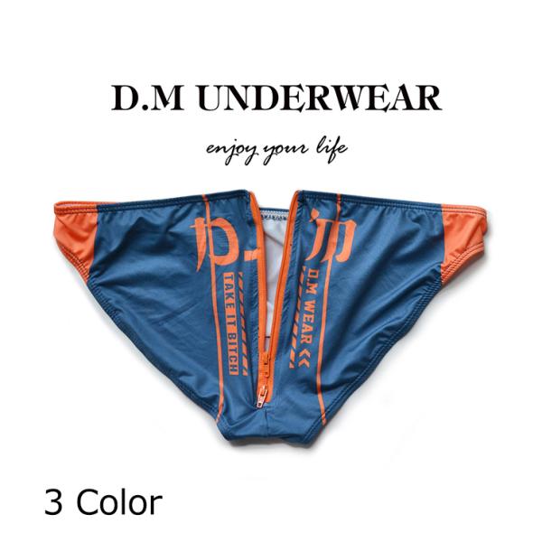 ■商品説明背面のユニークなジッパーデザインで、さらに連想が高まります。バイカラーのデザインにはテクノロジーが詰まっています。柔らかく通気性のあるプレミアム生地で快適なフィット感を実現。快動ビキニを更に日本人の体型に合わせている為、抜群の履き...