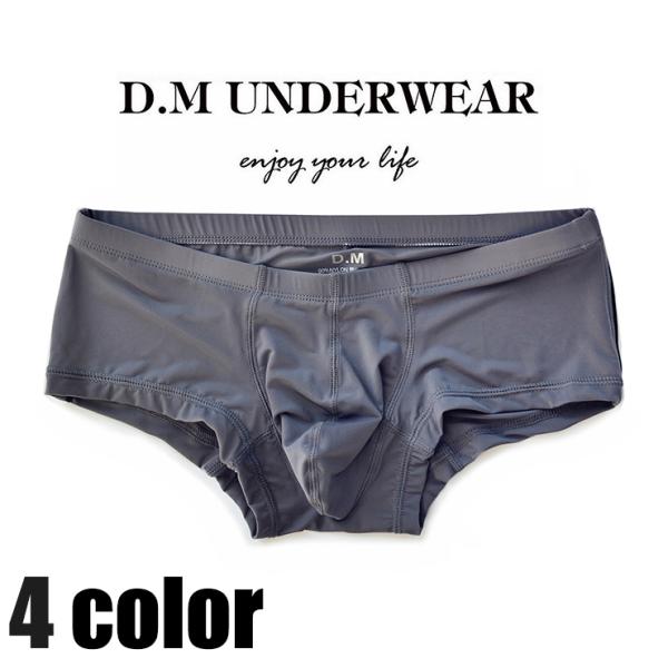 超ローウエストスピードと情熱夏のビーチセクシースポーティ■商品説明ボクサーパンツ若々しい活力に満ちた、欲望に満ちたブリーフ。人気アンダーウェア.誕生日プレゼント・バースデープレゼント・クリスマスプレゼントなど。◆注意：※洗濯の際、他のものと...