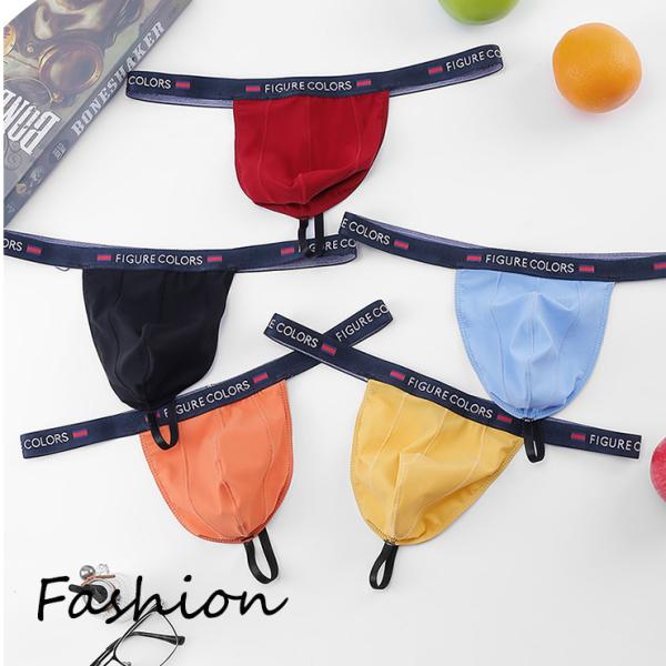 鮮やかなカラーバリエーションがあり、それぞれの色が個性を引き立てます。通気性と吸水性に優れた素材を使用しており、快適な着心地を提供します。ソフトな生地が肌に優しくフィットし、ローライズデザインでスタイリッシュな印象を与えます。このTバックは...