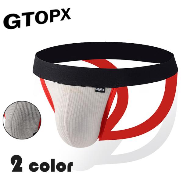 ブランド：GTOPX説明：技量は、より快適で通気性のあるリブテクノロジーとモーダルファブリックを採用しています。サラッとした肌触りの良い生地、前部のホールド感が気持ち良い履き心地です。程良い透け感が魅力的な立体縫製前閉じタイプです。局部をス...