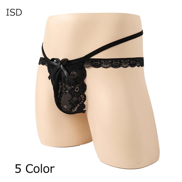 素材：スパンデックスサイズ：フリーサイズこのアイテムは、その繊細なレースデザインが特徴で、肌触りが柔らかく、涼しさを提供します。ローライズスタイルで、穿くことによってスタイリッシュかつセクシーな印象を演出します。情熱的で刺激的なデザインは、...