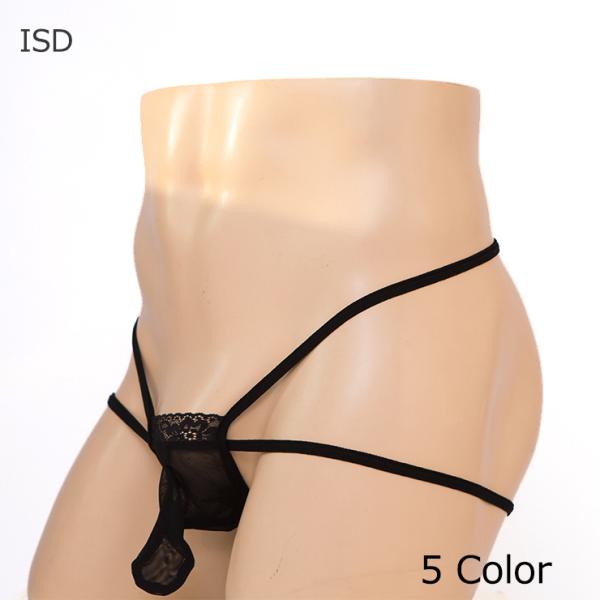 ■商品説明このジョックストラップは、特別な夜を彩るためのアイテムです。透明メッシュ素材を使用しており、その洗練されたデザインは、大胆さと魅力を兼ね備えています。ローライズスタイルで、快適さと通気性を提供しながら、見た目もスタイリッシュ。エレ...