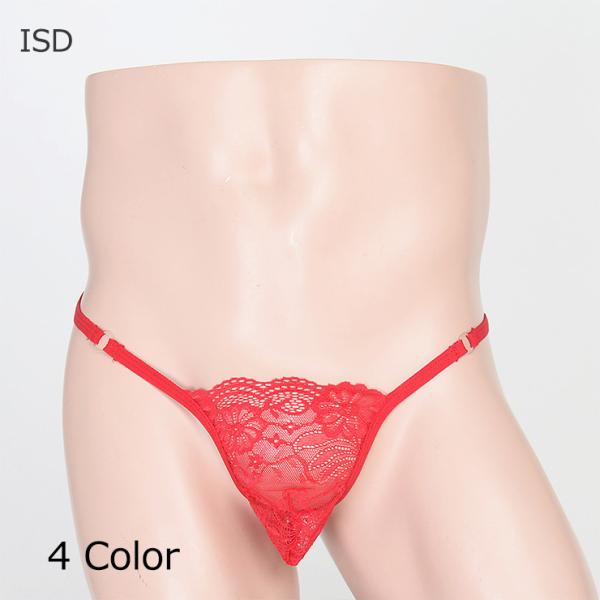 素材：スパンデックスサイズ：FREE フリーサイズ立体的に裁断縫製してあり、穿き心地滑らかでシルエットもセクシーです生地も、デザインも最高の履き心地を実現してくれます。ぜひ試してみてください注意事項：洗濯機：40°C、下着を漂白したり、ドラ...