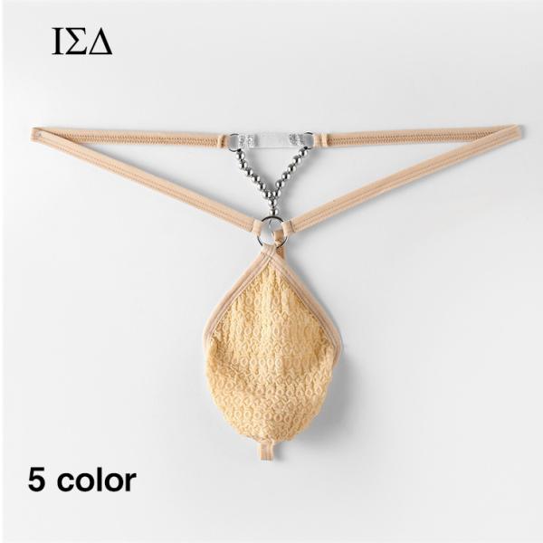 素材：スパンデックスサイズ：フリーサイズlure Mesh T-backは、男性向けにデザインされたセクシーなファッションアイテムです。レース素材を使用し、柔らかく快適な着心地を提供します。ローライズデザインが特徴で、涼しさを感じさせる構造...