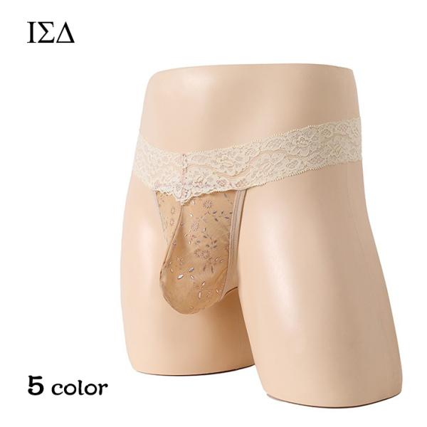 素材：スパンデックスサイズ：Mサイズは32インチ、ストレッチ42インチLサイズは36インチ、ストレッチ46インチXLサイズは40インチ、ストレッチ50インチHot Lace T-backは、男性向けにデザインされたセクシーなファッションアイ...