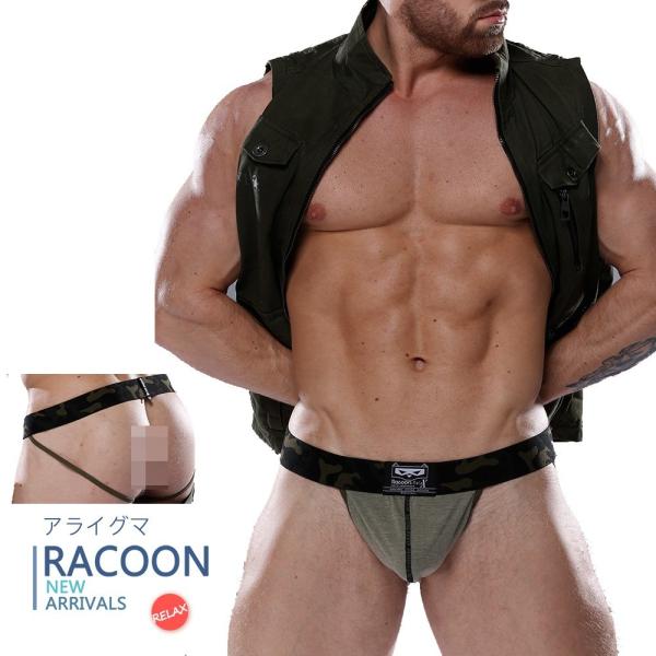 ◆ブランド：正規品RACOON/アライグマ 15◆ウエストサイズcm：M70-76、L74-80、XL79-85 XXL83-97◆素材：モーダル 素材95％ 綿5％◆原産国：中国産ウエストサイズ(平置きの目安)Ｍ 約30-33cm(一般的...