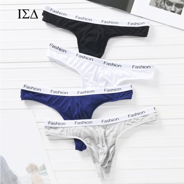 素材：モーダルウエスト平置きサイズ：S33センチ、 M 35 センチ、L 37 センチ、XL 39 センチ、XXL 41 センチBusiness T-backは、日常の快適さとスタイルを追求したメンズ用Tバックです。通気性に優れたソフトな生...