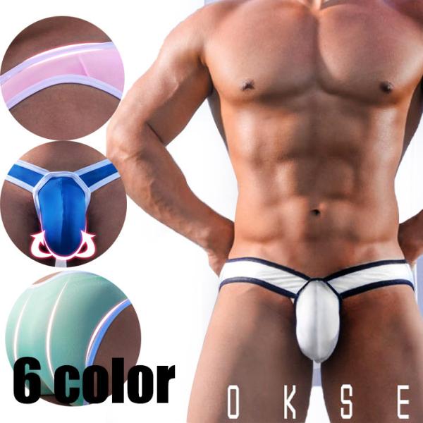 ◆LOOK SEE/ルック スィー◆ビキニ◆立体感アップで、はき心地がさらに進化ローウエストのデザインはよりセクシーで、脚への圧力を和らげます。立体縫いがより目立ちます。最高級の素材で高品質のビキニを作ります。絶妙な裁断とセクシーなデザイン...