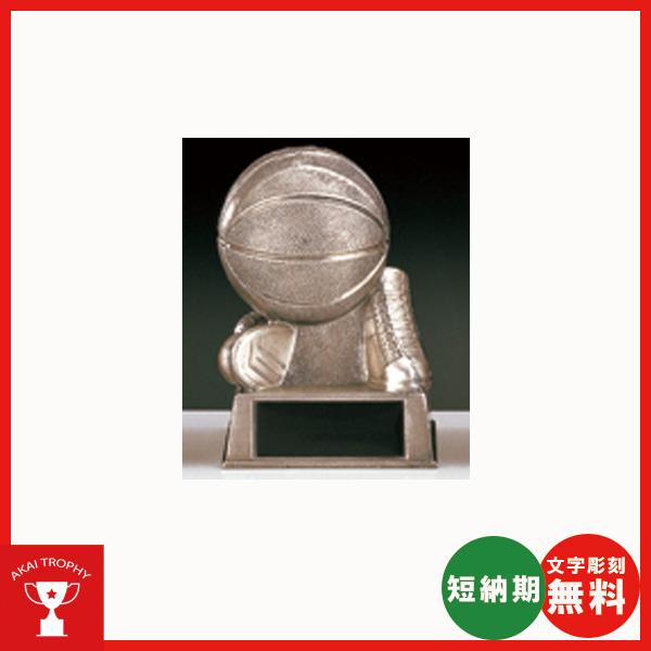 【サイズ】B4095B　サイズ100mm（高さ）重量約250g【材質】アンチモニー製【文字彫刻】●文字彫刻は、無料でさせて頂きます。●商品を複数購入の場合は、個人名差し替えも無料対応！！【納期】●納期は、3〜5日間（土日祝除く）※在庫状況に...