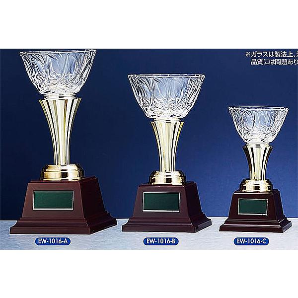 スポーツ大会や成績優秀者の表彰などの記念品として欠かせないカップ、トロフィー、記念品・お祝い・表彰・スポーツ大会・社内表彰などにもオススメです。コチラの商品はAサイズ〜Cサイズまで、３つのサイズをご用意しております。【サイズ】EW-1016...