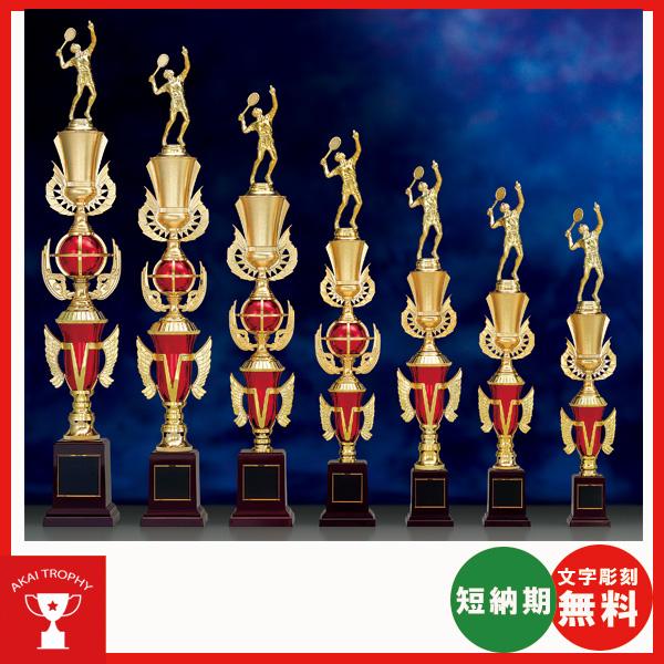 各種大会を盛り上げる豪華な１本柱トロフィー。このトロフィーは、A〜Gの7種類のサイズがあります。【トロフィーのサイズ】T3018F　サイズ50cm(高さ)　重量約250g※人形をお選び下さい。【文字彫刻】●こちらのトロフィーへの文字彫刻は、...