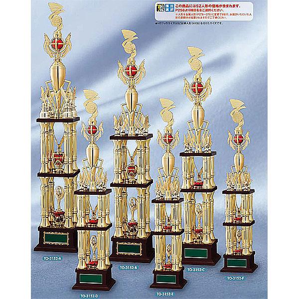 コチラの商品は　A〜Fサイズまで、6つのサイズをご用意しております。【サイズ】TO-3152-F　サイズ 745mm(高さ)　 重量約1100g【材質】本体・台座/樹脂製【人形】SZ人形付き/１３種類材質/樹脂高さ/約135mm【文字彫刻】...