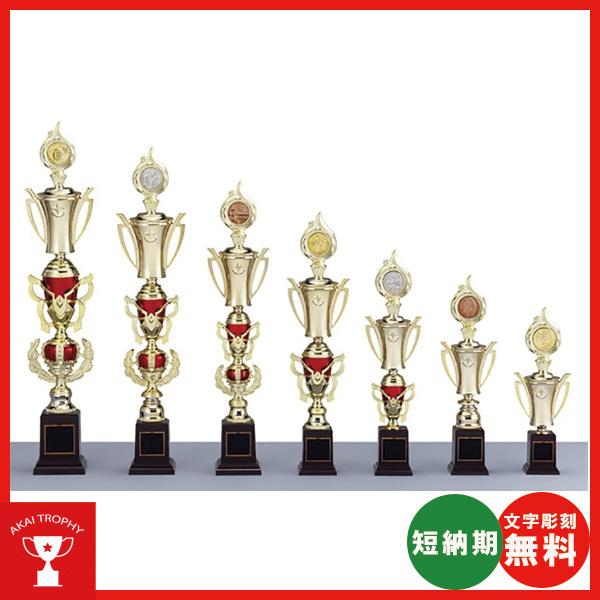 こちらの商品はA〜Gの７つのサイズをご用意しています。40mmφの樹脂レリーフは図柄と色(金・銀・銅)をお選びください。【トロフィーのサイズ】TV2006D　サイズ480mm（高さ）重量約290g【文字彫刻】●文字彫刻は、無料でさせて頂きま...