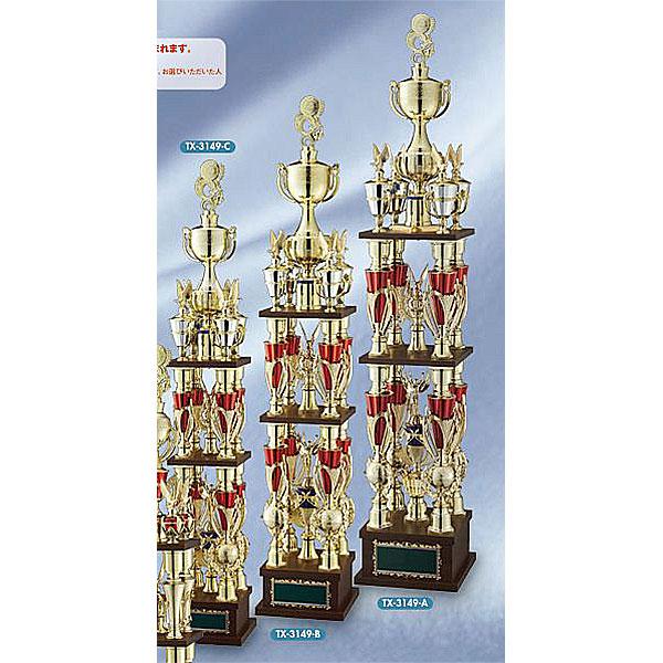 コチラの商品は　A〜Cサイズまで、3つのサイズをご用意しております。【サイズ】TX-3149-C　サイズ 1225mm(高さ)　重量約3600g【材質】本体／樹脂製台座／木製【人形】SZ人形付き/１３種類材質/樹脂高さ/約135mm【文字彫...