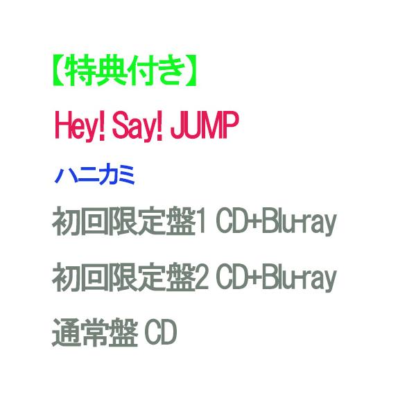 【発売日：2026年02月11日】【発売日】2026/02/11【JANコード】4582515778309【特記】本商品は、準備が整い次第、順次発送させていただきます。そのため、お客様へのお届けは発売日前後となり、多くの地域では、フラゲ（発...