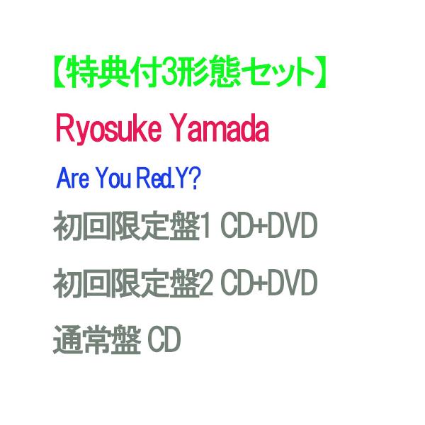 【発売日：2026年05月20日】【発売日】2026/05/20【JANコード】4582515778880【特記】本商品は、準備が整い次第、順次発送させていただきます。そのため、お客様へのお届けは発売日前後となり、多くの地域では、フラゲ（発...