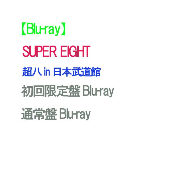 【発売日：2026年05月27日】【発売日】2026/05/27【JANコード】4582515778644【特記】本商品は、準備が整い次第、順次発送させていただきます。そのため、お客様へのお届けは発売日前後となり、多くの地域では、フラゲ（発...