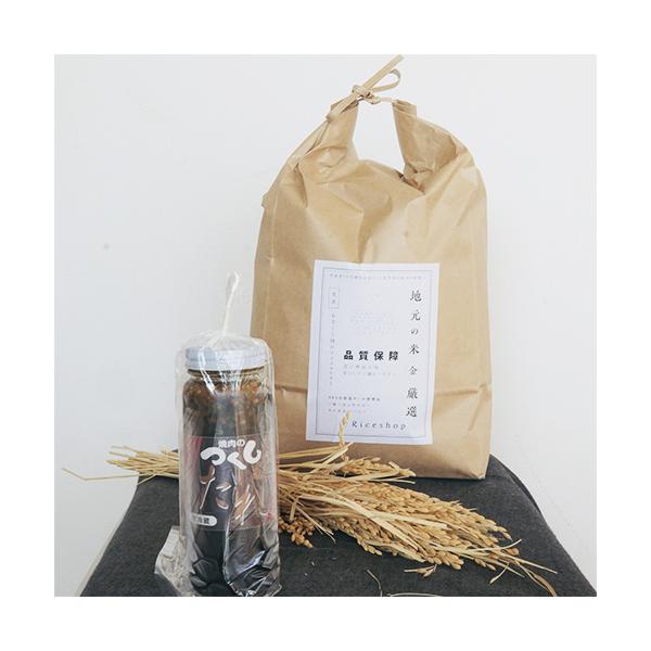 【発売日：2025年12月30日】自然豊かな福岡県朝倉の地で育まれた、ふっくらと甘い新米「夢つくし」。 その美味しさを最大限に引き立てるのは、地元で愛されながらも惜しまれつつ閉店した焼肉店「つくし」の秘伝のタレです。「もう一度あの味が食べた...