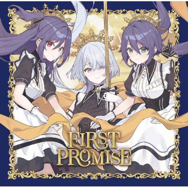 【発売日：2023年08月08日】【発売日】2023/08/08【JANコード】4510417032557【特記】商品の配送方法は神奈川県よりネコポスでお届けとなります。【検索キーワード】SILENT QUEEN、うたの☆プリンセスさまっ♪...