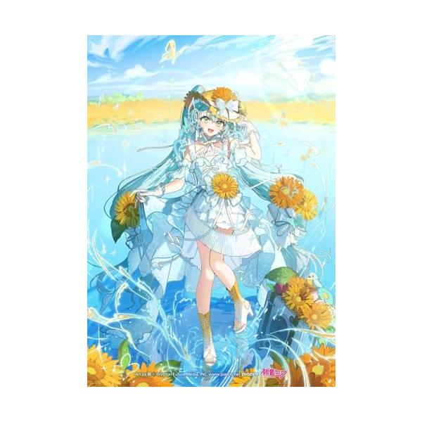 【発売日：2026年07月01日】【発売日】2026/07/01【JANコード】4511820132131【特記】本商品は、準備が整い次第、順次発送させていただきます。そのため、お客様へのお届けは発売日前後となり、多くの地域では、フラゲ（発...