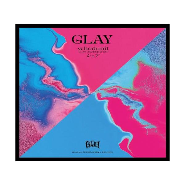 【発売日：2024年05月29日】【発売日】2024/05/29【JANコード】4524135182135【特記】商品の配送方法は、お届け先の地域や商品の形状に応じて、ゆうパケット、ゆうパック、ネコポス、宅急便、佐川急便のいずれかの方法で当...