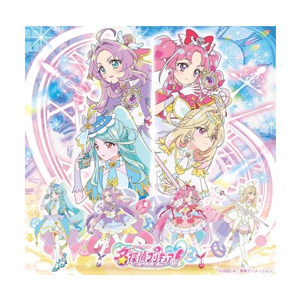 【発売日：2026年09月30日】発売日：20260930JANコード：4535506094056検索キーワード：アニメ,名探偵プリキュア!,熊田茜音増井優花【外付け特典】なし
