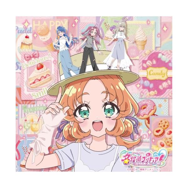 【発売日：2026年09月30日】発売日：20260930JANコード：4535506094070検索キーワード：アニメ,名探偵プリキュア!,熊田茜音増井優花【外付け特典】なし