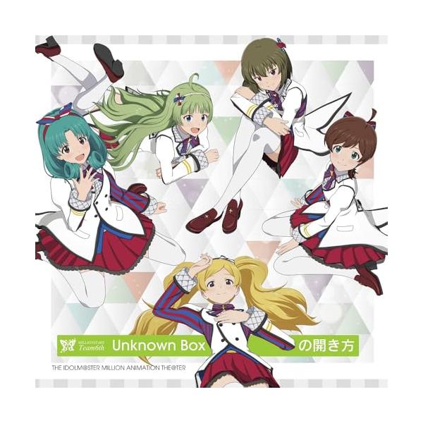 【発売日：2023年10月25日】【発売日】2023/10/25【JANコード】4540774244263【特記】商品の配送方法は神奈川県よりネコポスでお届けとなります。【検索キーワード】MILLIONSTARS Team6th、アイドルマ...