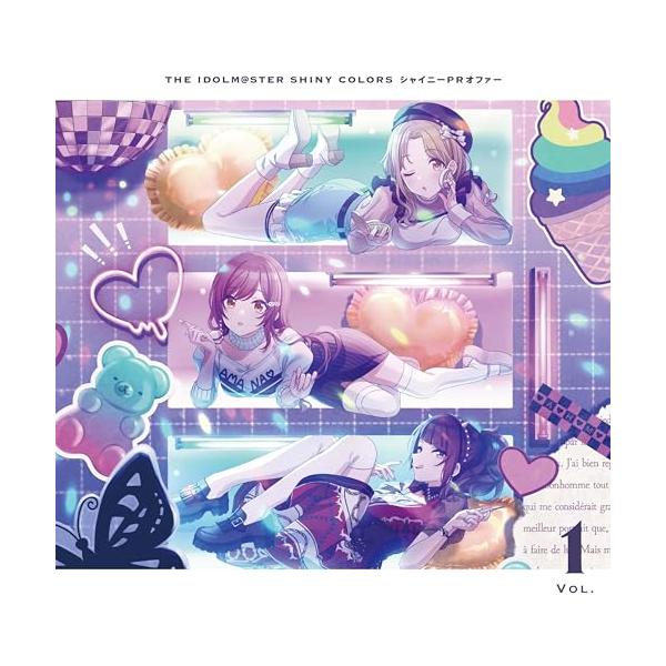 【発売日：2024年04月17日】【発売日】2024/04/17【JANコード】4540774245314【特記】商品の配送方法は、お届け先の地域や商品の形状に応じて、ゆうパケット、ゆうパック、ネコポス、宅急便、佐川急便のいずれかの方法で当...