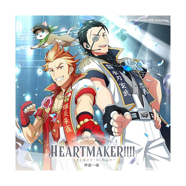 【発売日：2024年08月07日】【発売日】2024/08/07【JANコード】4540774246229【特記】商品の配送方法は、お届け先の地域や商品の形状に応じて、ゆうパケット、ゆうパック、ネコポス、宅急便、佐川急便のいずれかの方法で当...