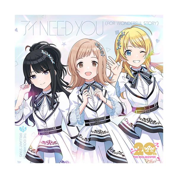 【発売日：2024年12月11日】【発売日】2024/12/11【JANコード】4540774246434【特記】商品の配送方法は、お届け先の地域や商品の形状に応じて、ゆうパケット、ゆうパック、ネコポス、宅急便、佐川急便のいずれかの方法で当...