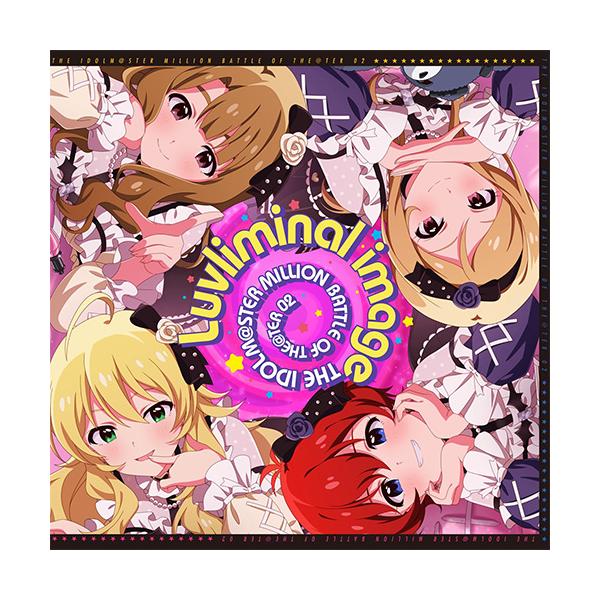 【発売日：2025年09月24日】【発売日】2025/09/24【JANコード】4540774247127【特記】商品の配送方法は、お届け先の地域や商品の形状に応じて、ゆうパケット、ゆうパック、ネコポス、宅急便、佐川急便のいずれかの方法で当...