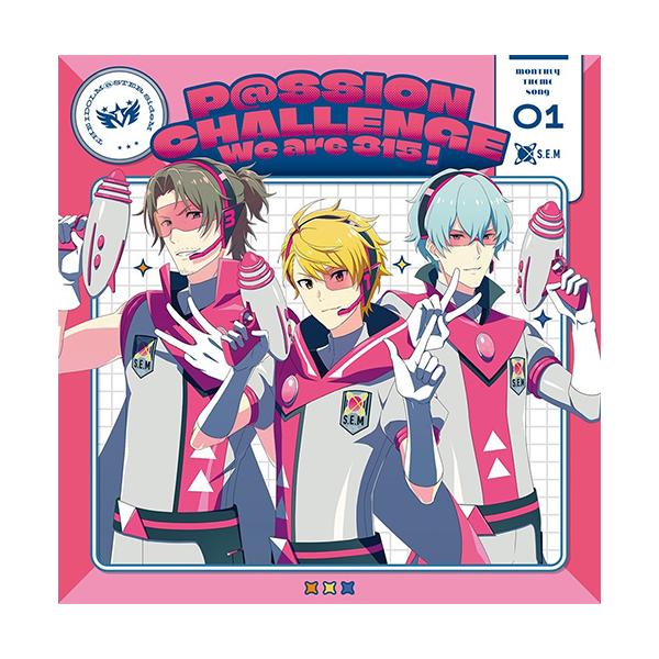【発売日：2025年11月26日】【発売日】2025/11/26【JANコード】4540774247813【特記】商品の配送方法は、お届け先の地域や商品の形状に応じて、ゆうパケット、ゆうパック、ネコポス、宅急便、佐川急便のいずれかの方法で当...