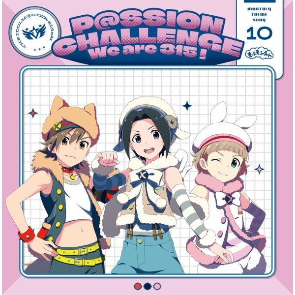【発売日：2026年08月26日】発売日：20260826JANコード：4540774247905検索キーワード：アニメ,アイドルマスター SideM(Mマス),もふもふえん【外付け特典】なし
