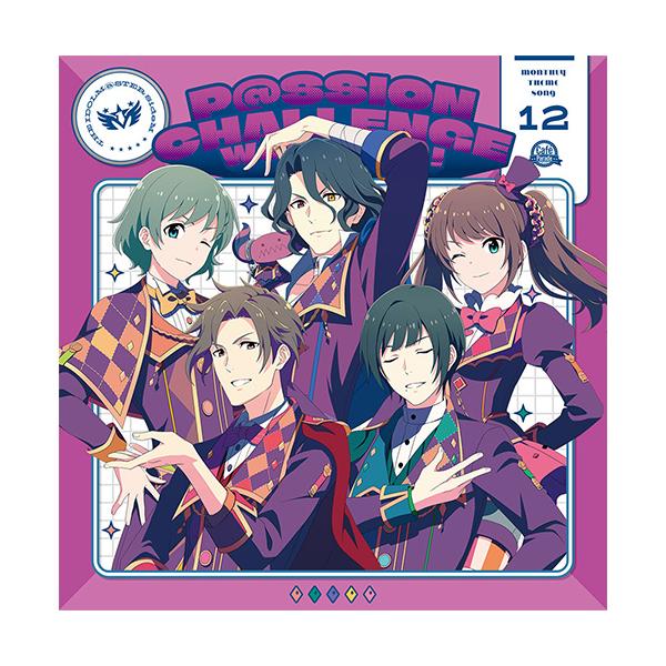 【発売日：2026年10月21日】発売日：20261021JANコード：4540774247929検索キーワード：アニメ,Cafe Parade,Cafe Parade【外付け特典】なし