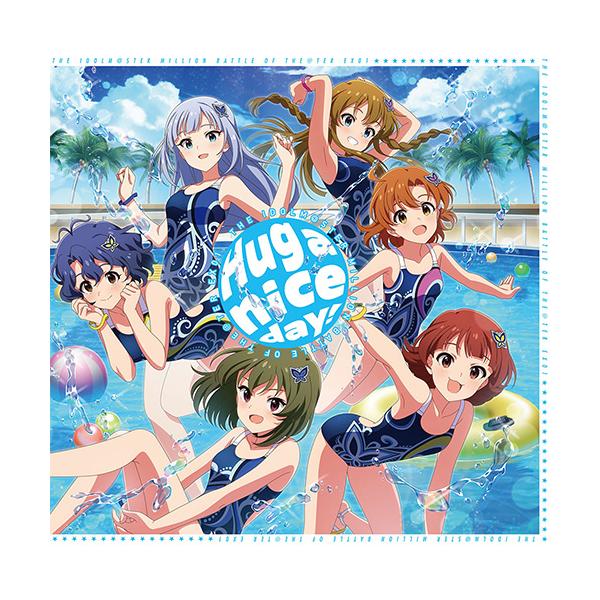 【発売日：2025年10月29日】【発売日】2025/10/29【JANコード】4540774248018【特記】商品の配送方法は、お届け先の地域や商品の形状に応じて、ゆうパケット、ゆうパック、ネコポス、宅急便、佐川急便のいずれかの方法で当...