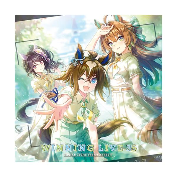 【発売日：2026年09月09日】発売日：20260909JANコード：4540774252947検索キーワード：アニメ,ウマ娘 プリティーダービー,オムニバス【外付け特典】なし