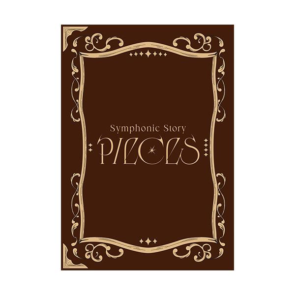 【発売日：2026年03月25日】【発売日】2026/03/25【JANコード】4540774809479【特記】商品の配送方法は、お届け先の地域や商品の形状に応じて、ゆうパケット、ゆうパック、ネコポス、宅急便、佐川急便のいずれかの方法で当...