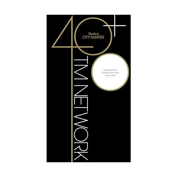 【発売日：2024年04月21日】【発売日】2024/04/21【JANコード】4547366665529【特記】商品の配送方法は、お届け先の地域や商品の形状に応じて、ゆうパケット、ゆうパック、ネコポス、宅急便、佐川急便のいずれかの方法で当...