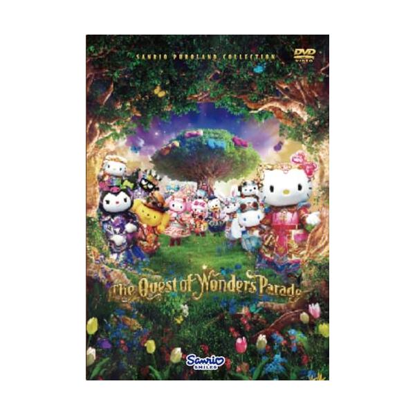 【発売日：2026年07月22日】発売日：20260722JANコード：4550624622745検索キーワード：アニメ,サンリオピューロランド,クエワン【外付け特典】なし