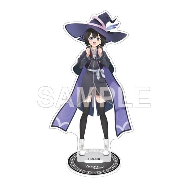 【発売日：2026年07月31日】【発売日】2026/07/31【JANコード】4550687088427【特記】本商品は、発売日以降、準備が整い次第、順次発送させていただきます。そのため、お客様へのお届けは発売日以降となります。商品の配送...