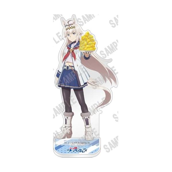 【発売日：2026年04月30日】【発売日】2026/04/30【JANコード】4550687107623【特記】本商品は、発売日以降、準備が整い次第、順次発送させていただきます。そのため、お客様へのお届けは発売日以降となります。商品の配送...