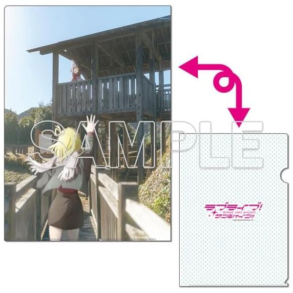 【発売日：2026年05月27日】【発売日】2026/05/27【JANコード】4550687157444【特記】本商品は、発売日以降、準備が整い次第、順次発送させていただきます。そのため、お客様へのお届けは発売日以降となります。商品の配送...